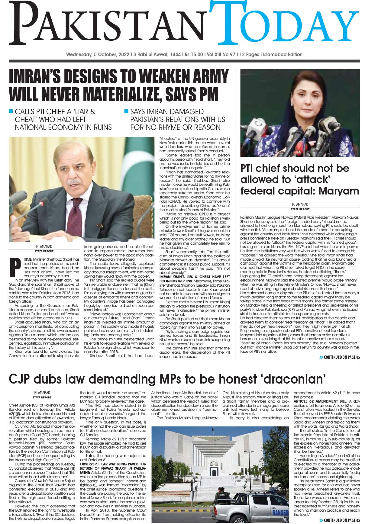 Epaper_22-10-05 ISB | Pakistan Today
