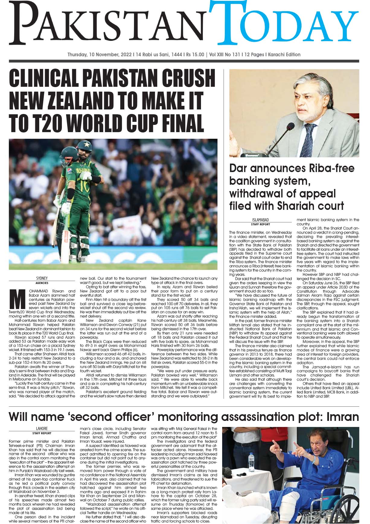 Epaper_22-11-10 KHI | Pakistan Today