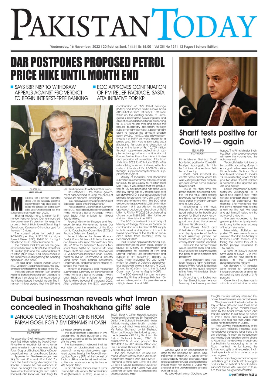 Layout 1 | Pakistan Today
