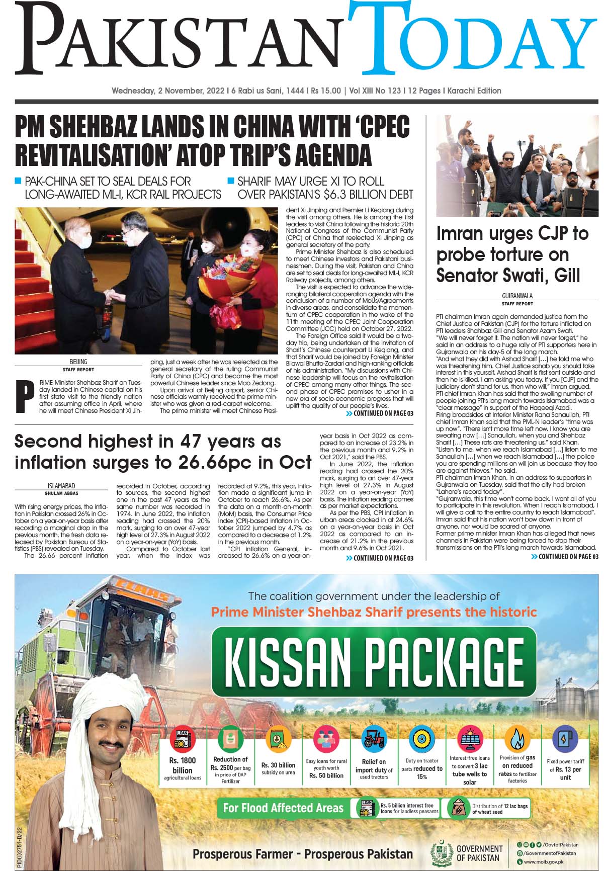 Epaper_22-11-02 KHI | Pakistan Today