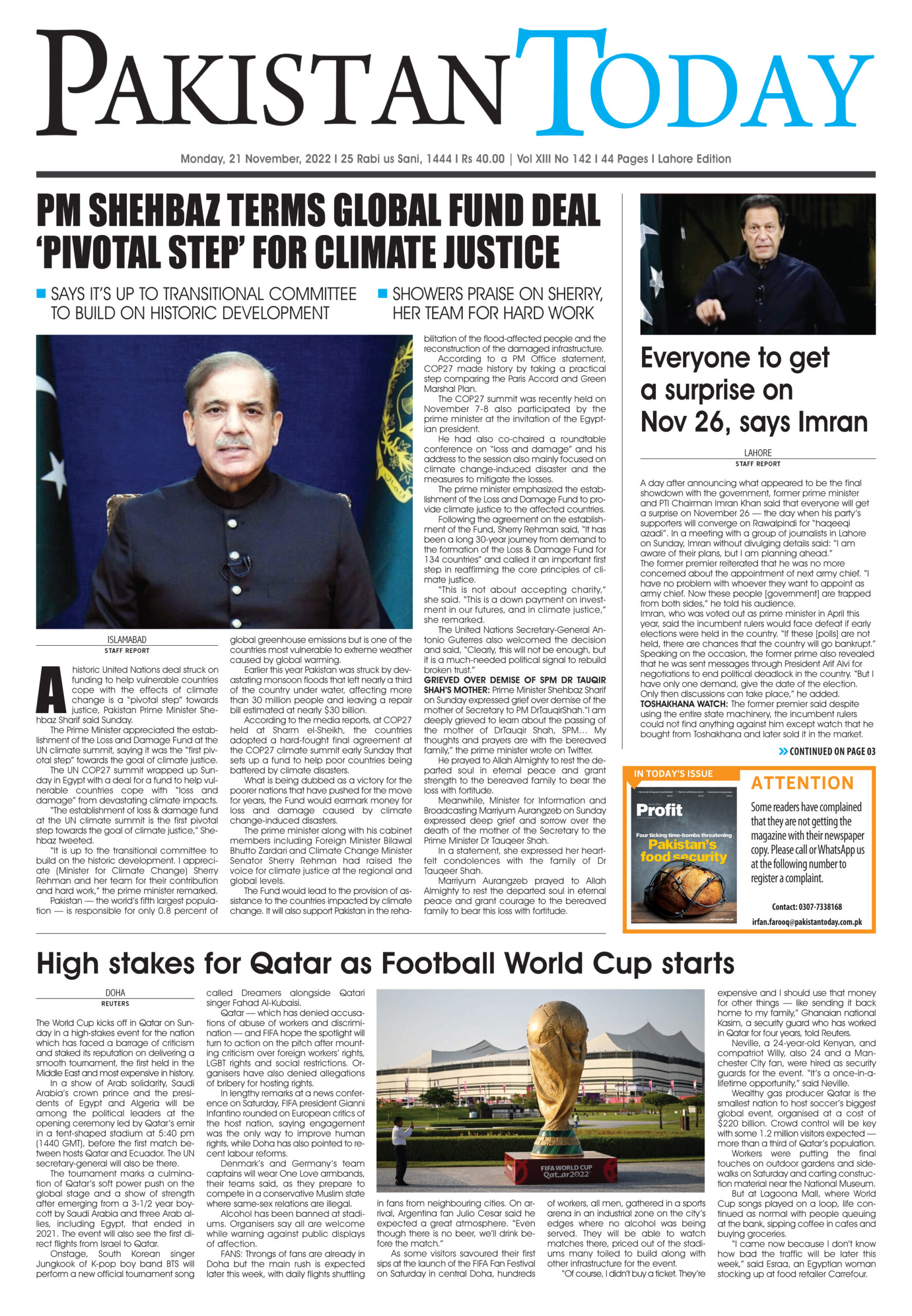 Layout 1 | Pakistan Today