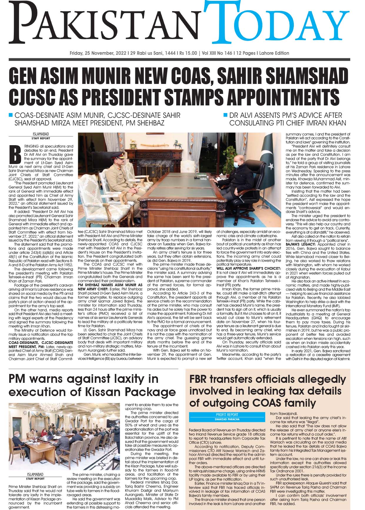 Layout 1 | Pakistan Today