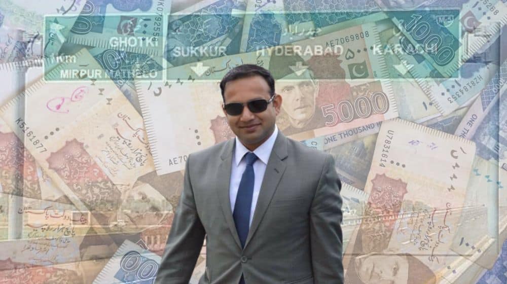 DC Matiari | Pakistan Today