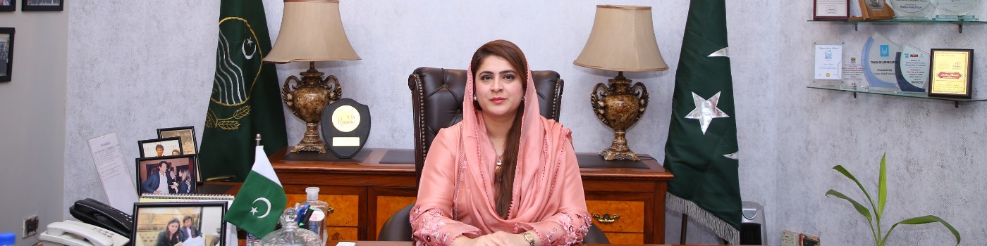 Sarah Ahmed | Pakistan Today