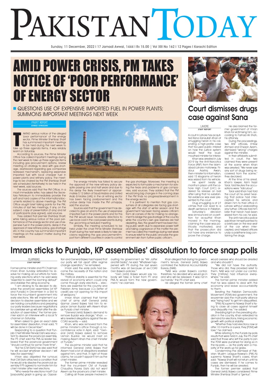 Epaper_22-12-11 KHI | Pakistan Today