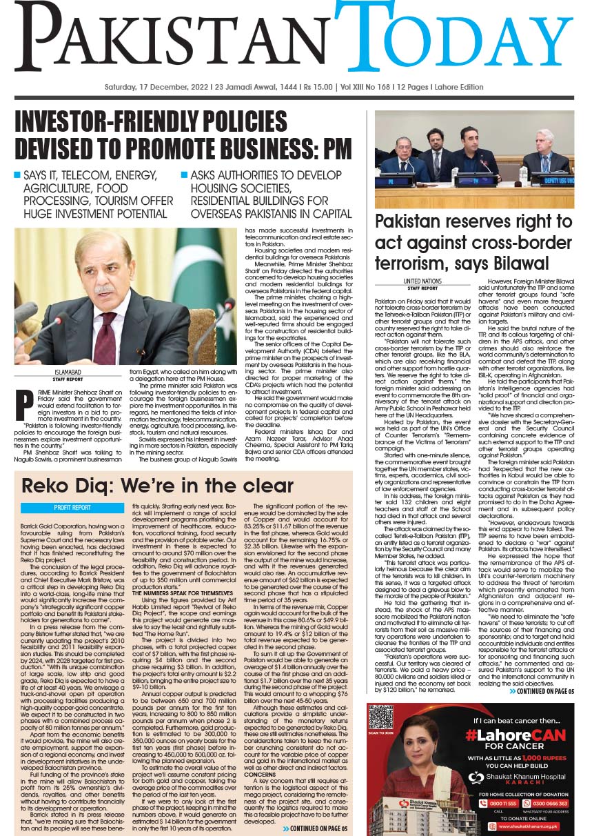 Epaper_22-12-17 LHR | Pakistan Today