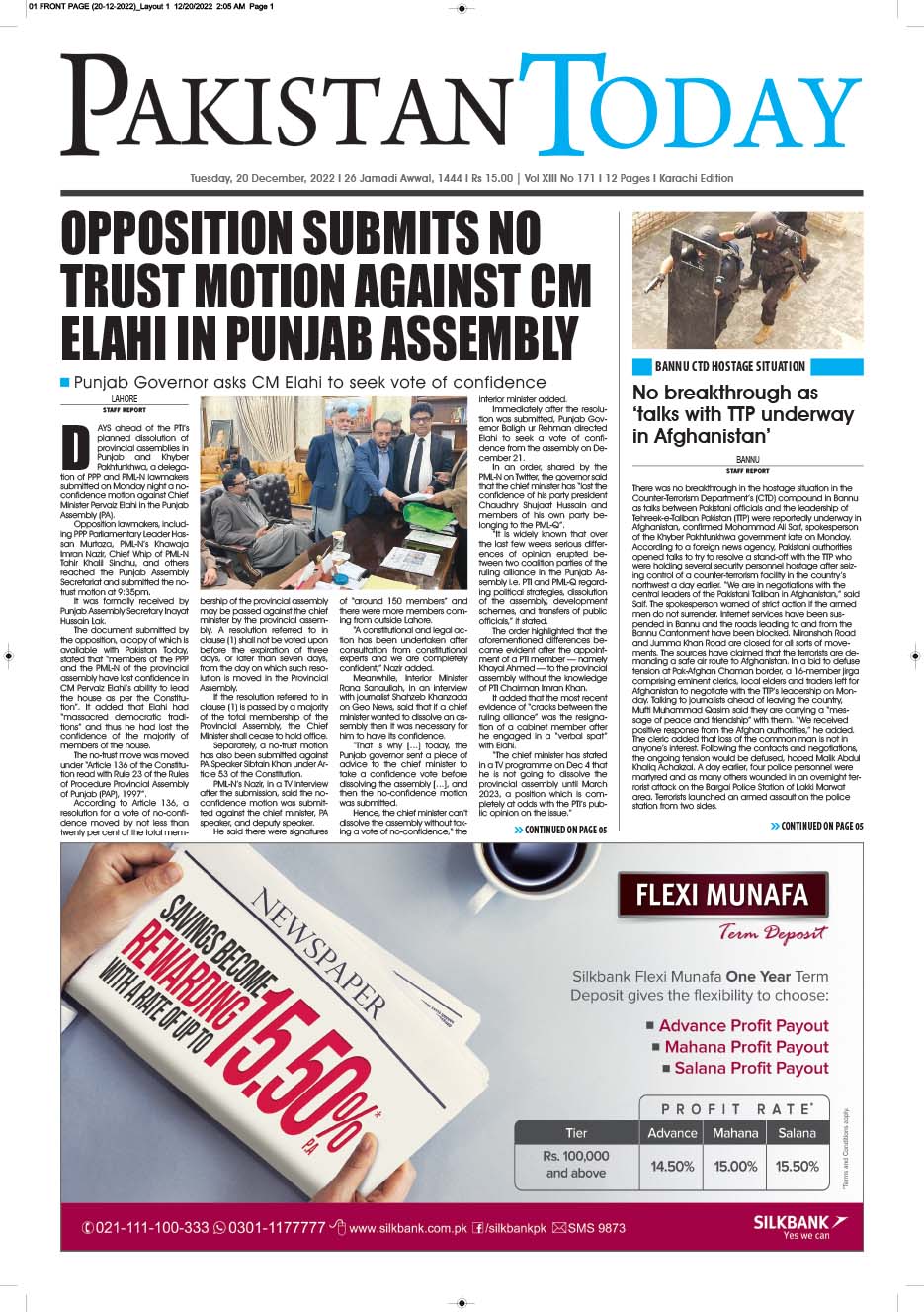 Epaper_22-12-20 KHI | Pakistan Today