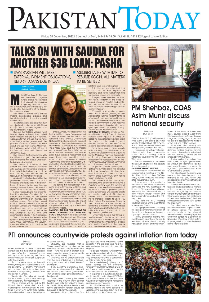 Epaper_22-12-30 LHR | Pakistan Today