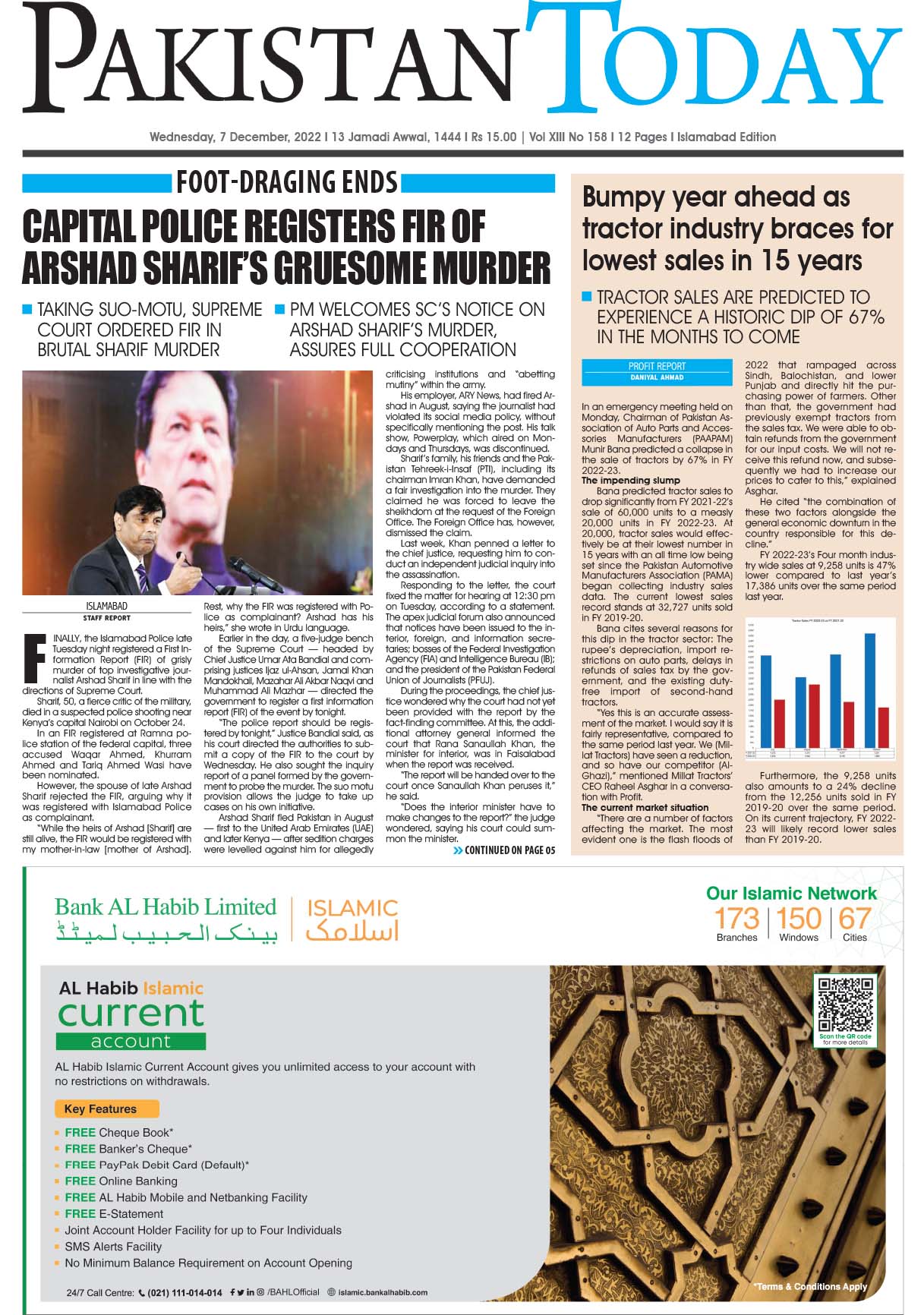 Layout 1 | Pakistan Today