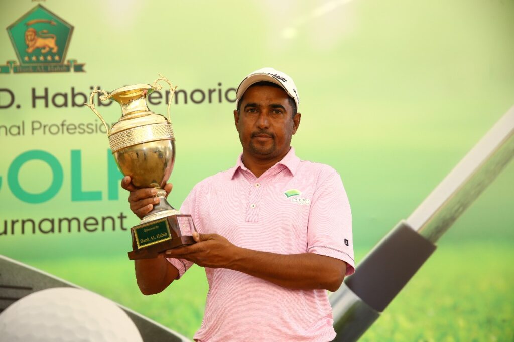 12th Rashid D Habib Golf 2023 to begin on Thursday | Pakistan Today