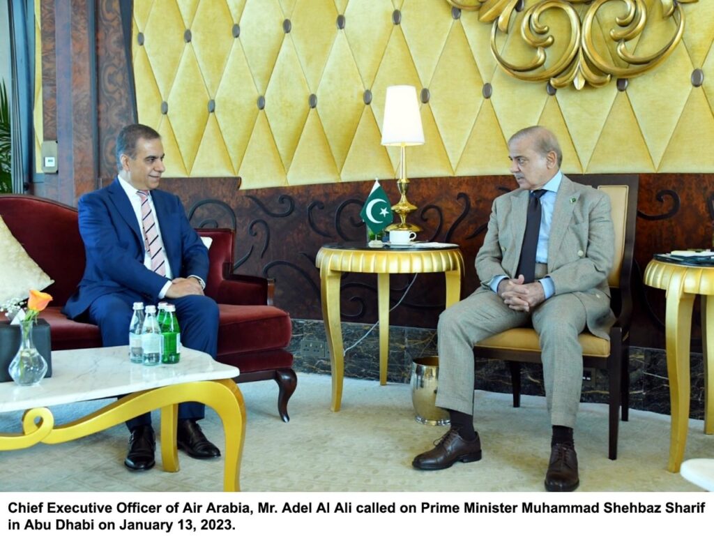 Pakistan, UAE agree to deepen strategic partnership, cooperation in ...