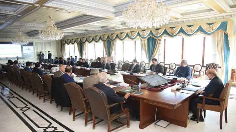 PM reviews implementation of energy saving measures | Pakistan Today