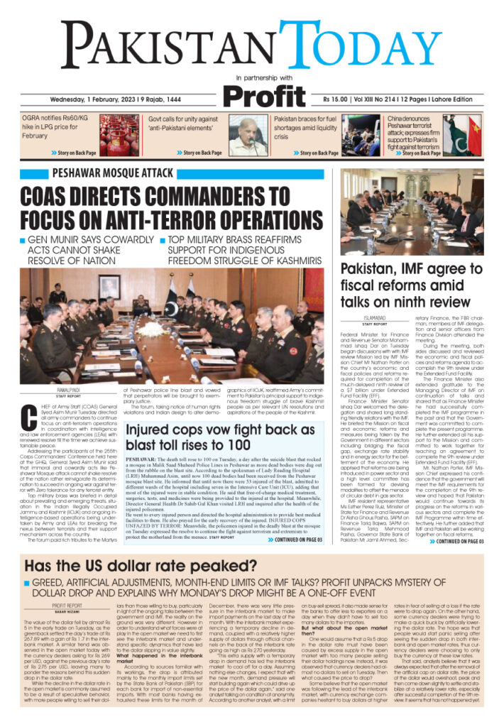 Epaper_23-02-01 LHR | Pakistan Today