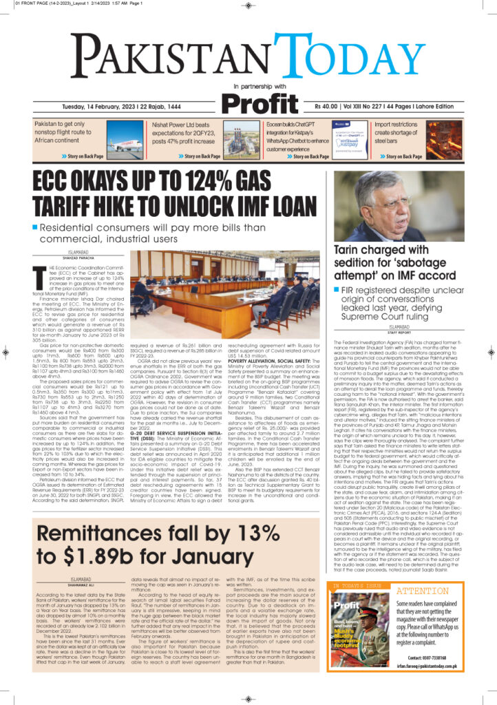 Epaper_23-02-14 LHR | Pakistan Today