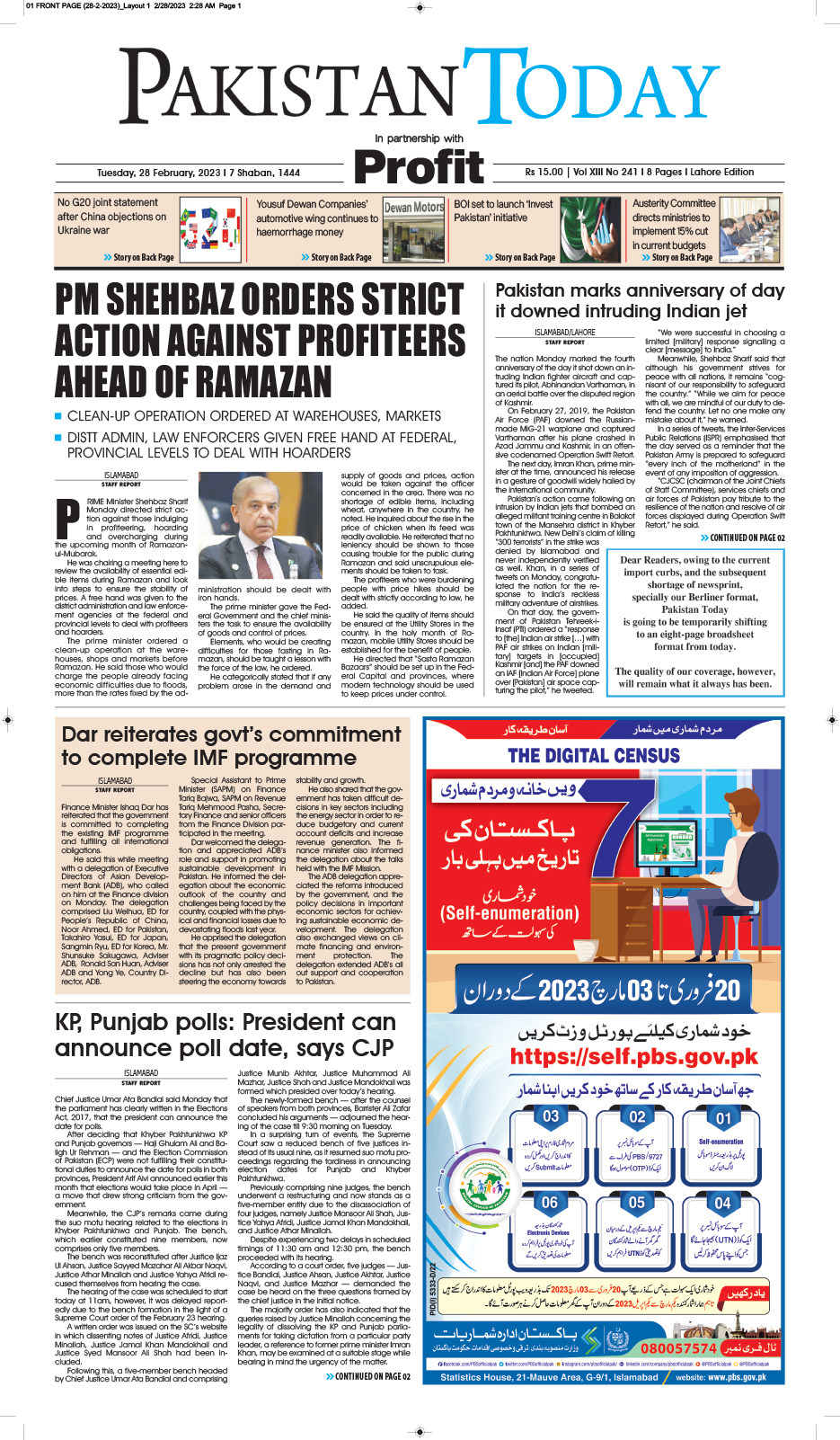 Epaper_23-02-28 LHR | Pakistan Today
