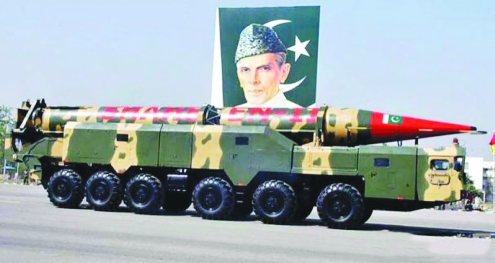 Pakistan: A responsible nuclear weapon state | Pakistan Today