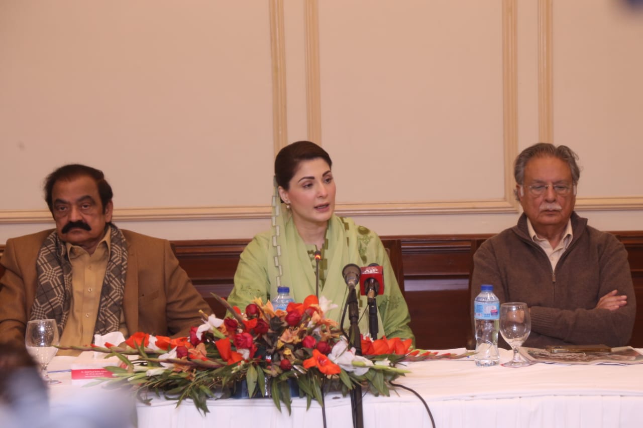 PTI regime dismantled strong economy passed on by PML-N in 2018: Maryam ...