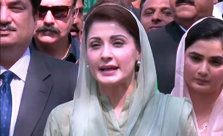 UK envoy calls on Maryam: Timely elections pivotal to tackle challenges ...