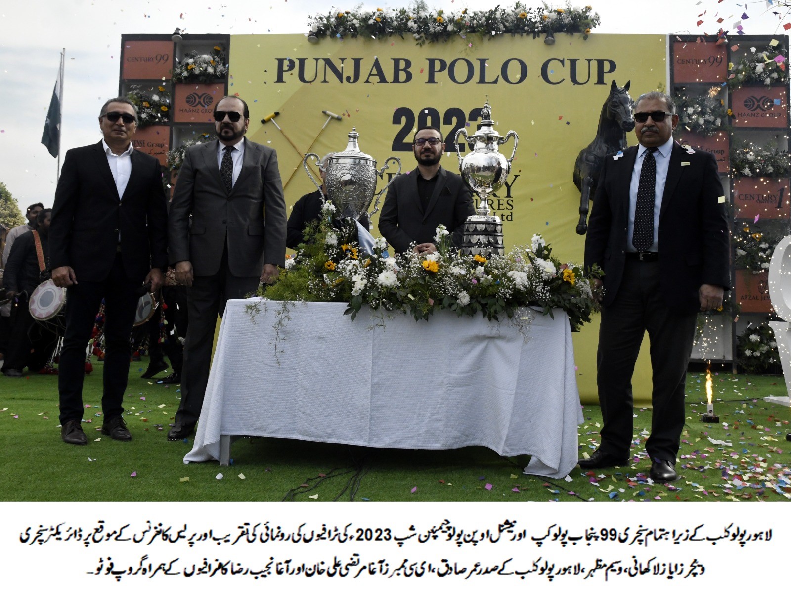 Century 99 Punjab Polo Cup will get underway from Feb 6 | Pakistan Today