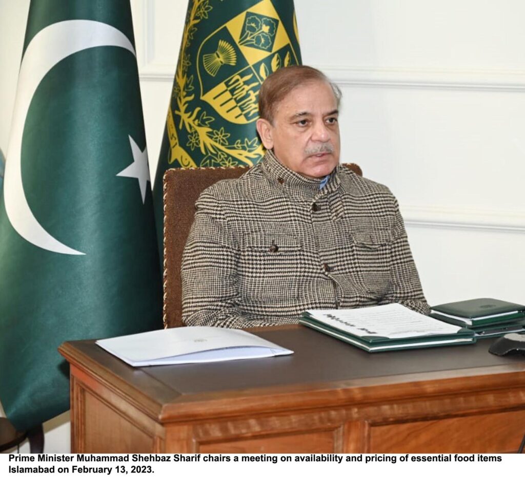 PM lauds security forces for arresting BNA head Gulzar Imam Shambay ...