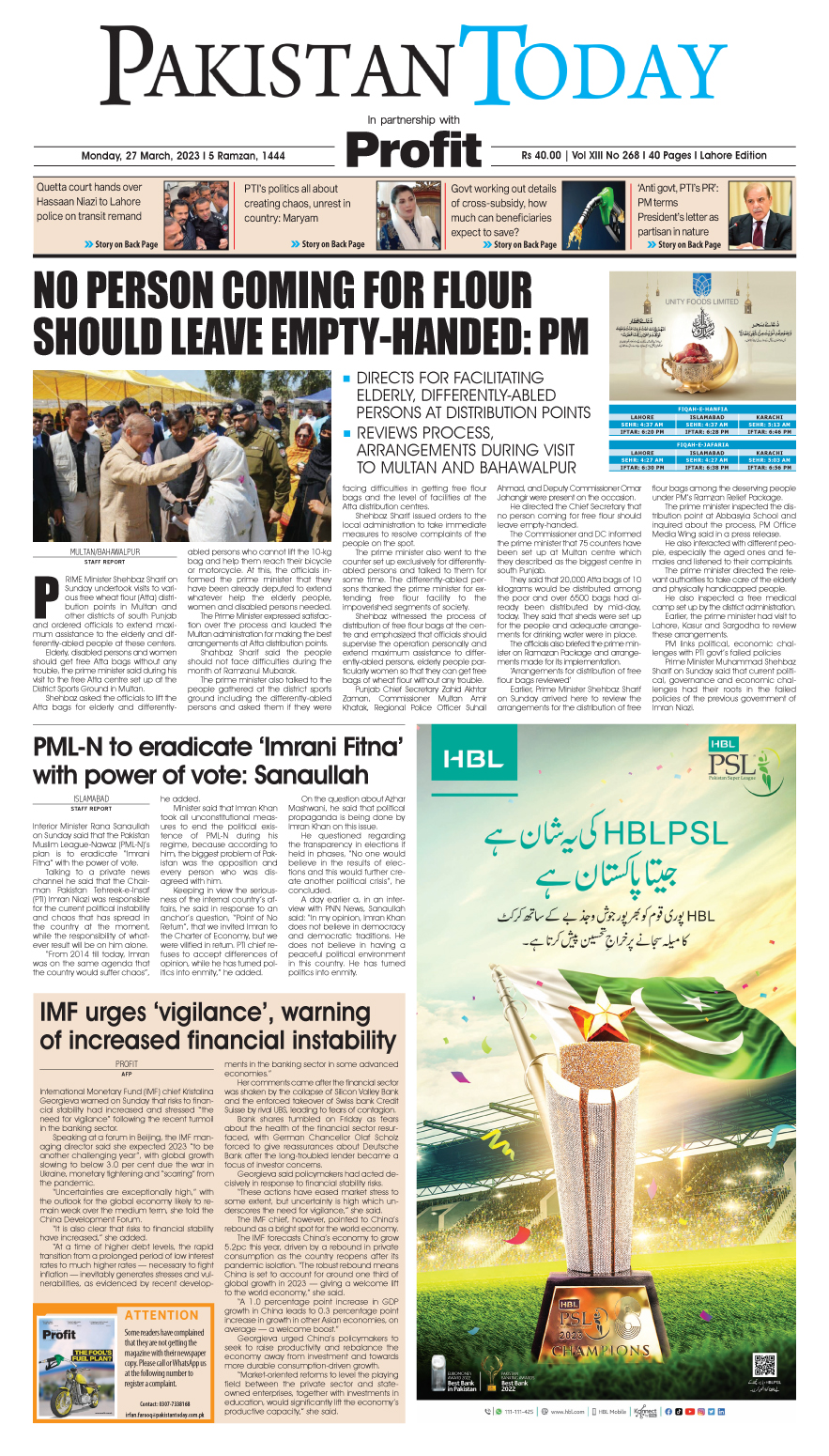Layout 1 | Pakistan Today