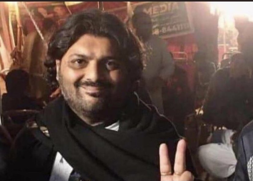 Ali Bilal | Pakistan Today