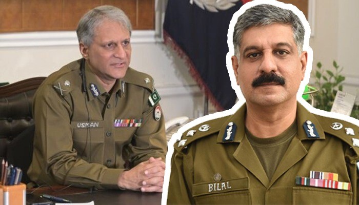 IGP-CCPO | Pakistan Today