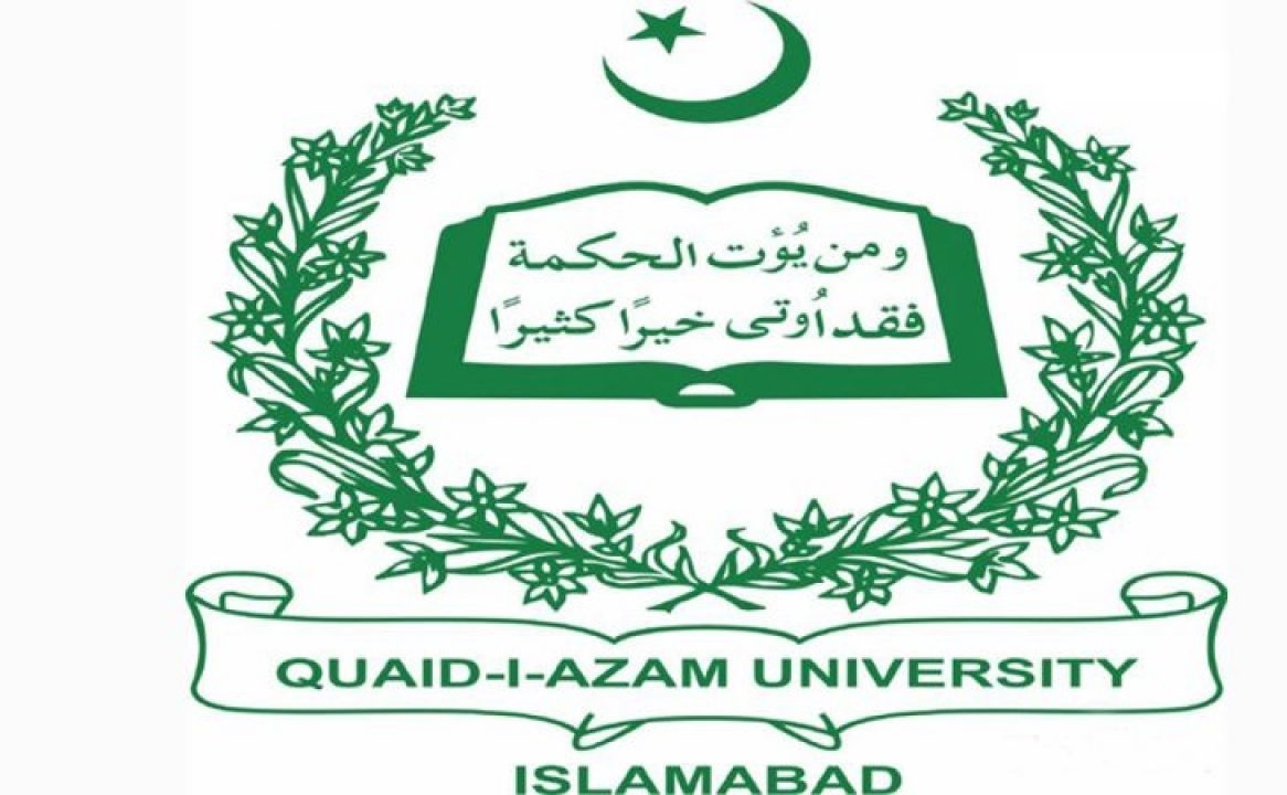 QAU to reopen in 2 to 4 weeks: Admin reiterates conducive environment ...