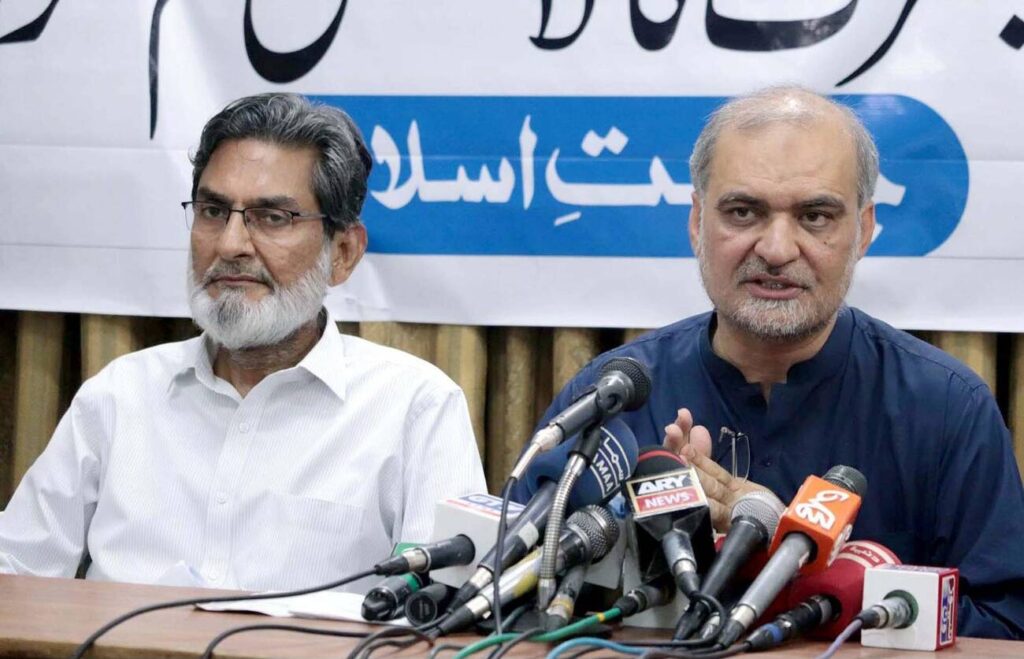 Jamaat to protest underreporting of Karachi population in census ...