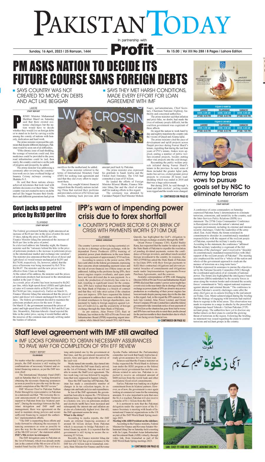 Epaper_16-04-2023 LHR | Pakistan Today