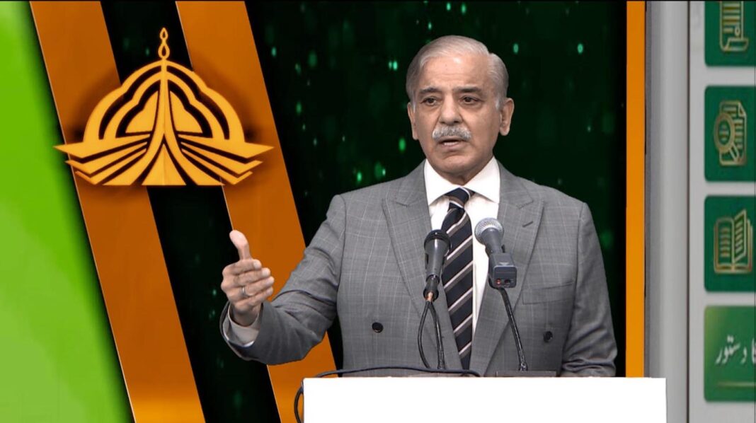 PM urges judiciary to reassess role, become protector of Constitution ...