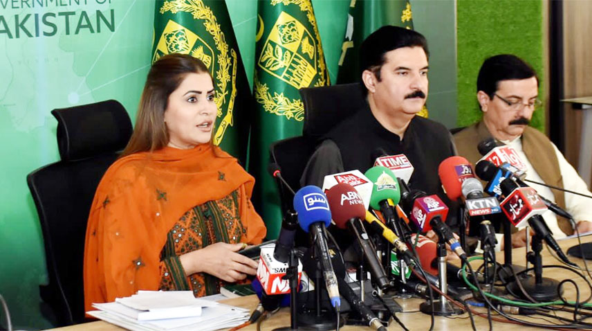 Shazia Marri | Pakistan Today