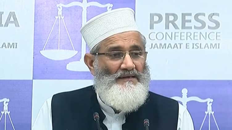Holding Punjab Assembly elections will lead to civil war: Siraj ...
