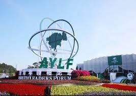 Asia Youth Leaders Forum lauds Pakistan’s vocational education ...