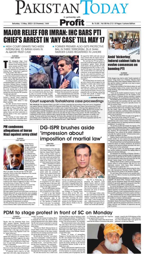 Epaper_23-05-13 LHR | Pakistan Today