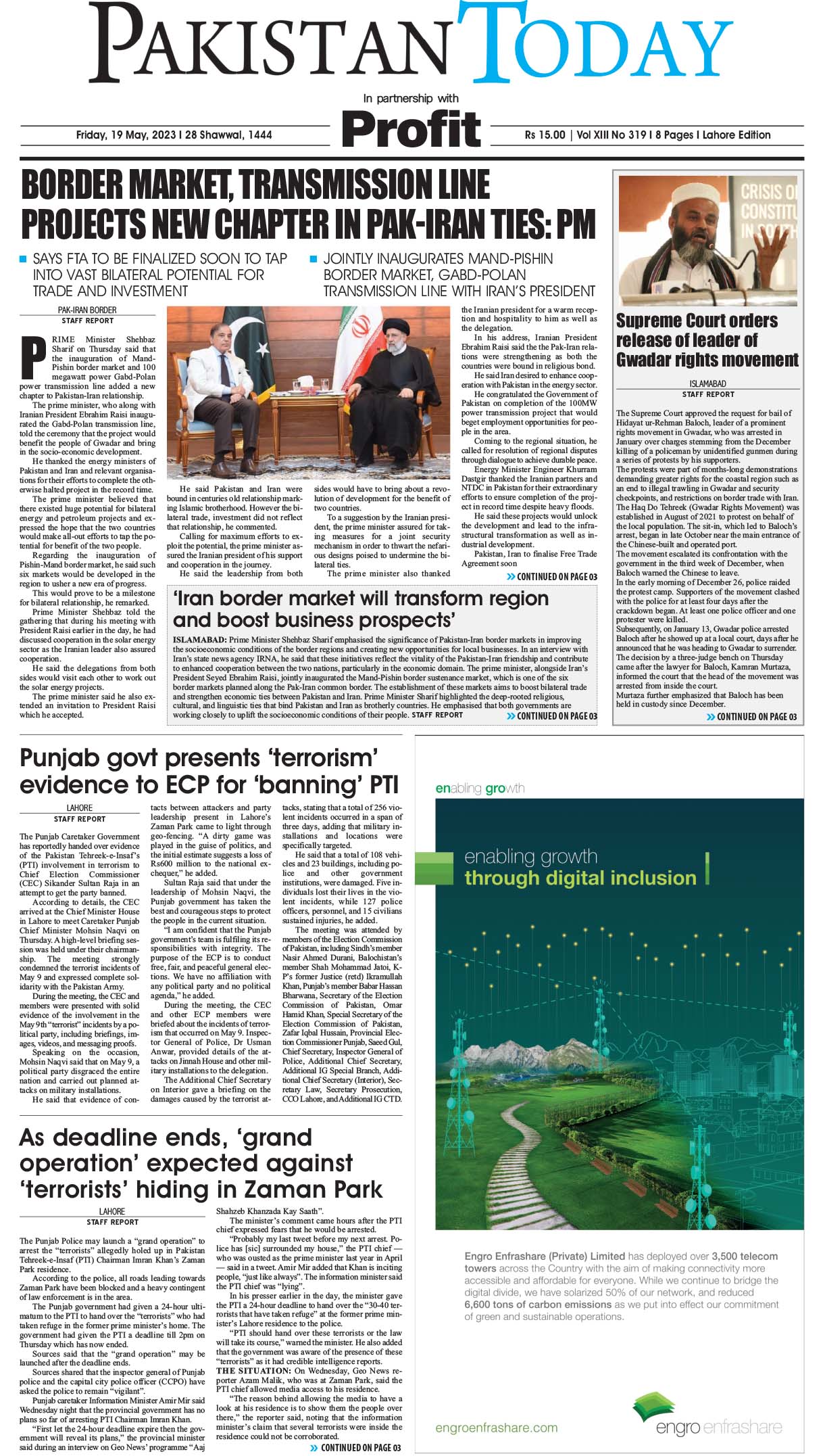 Epaper_23-05-19 LHR | Pakistan Today