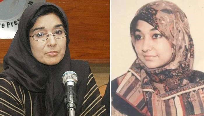Govt not using available legal, political options for Aafia release: Dr ...