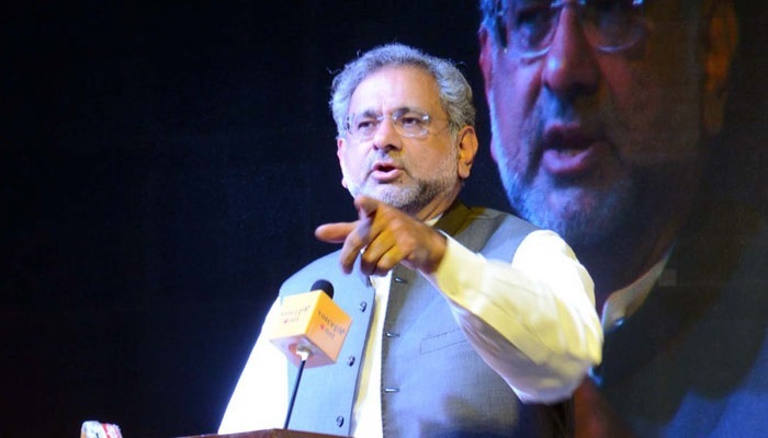 Khaqan asks public to raise questions about wealth status of MPs ...