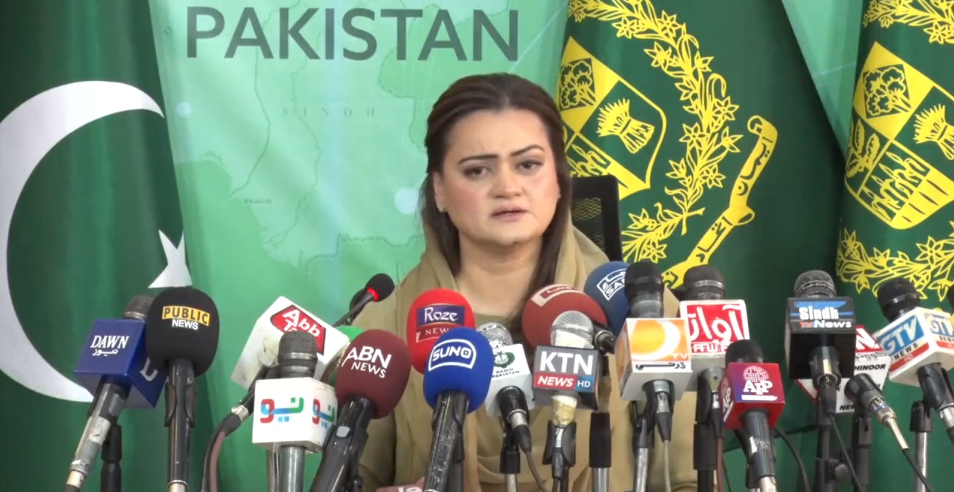 Marriyum | Pakistan Today