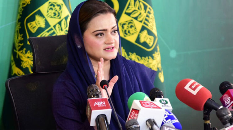 Marriyum launches registration process for working journalists’ health ...