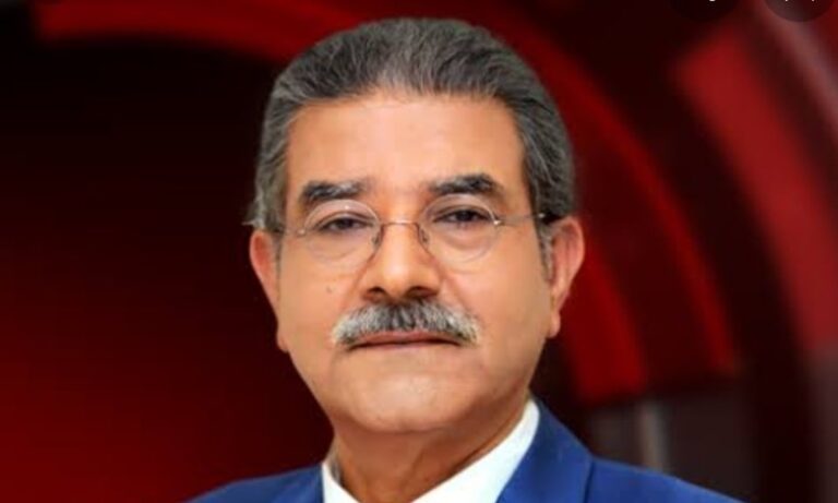 Anchorperson Sami Ibrahim goes ‘missing’ from federal capital ...