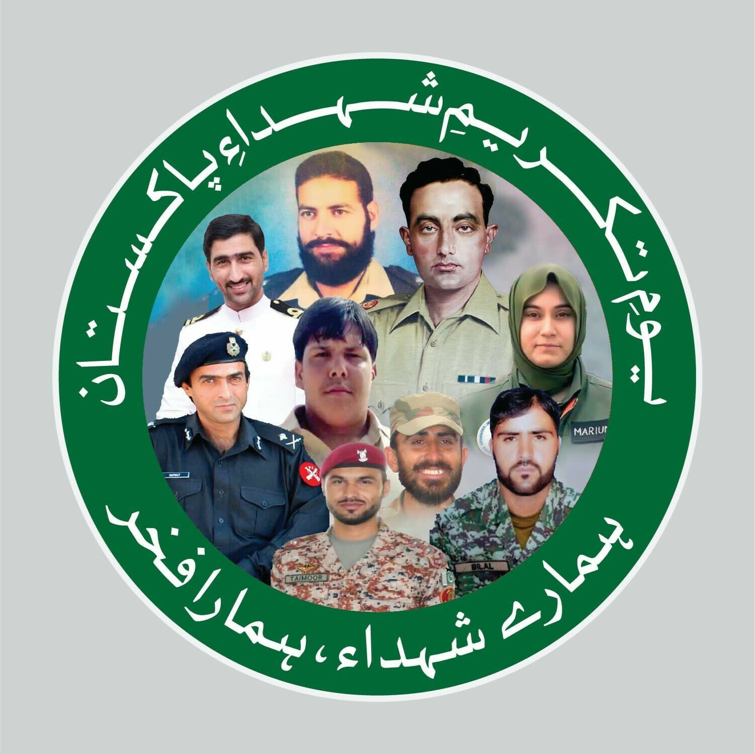 Sacrifices of Shuhada eternal, will continue to inspire future ...