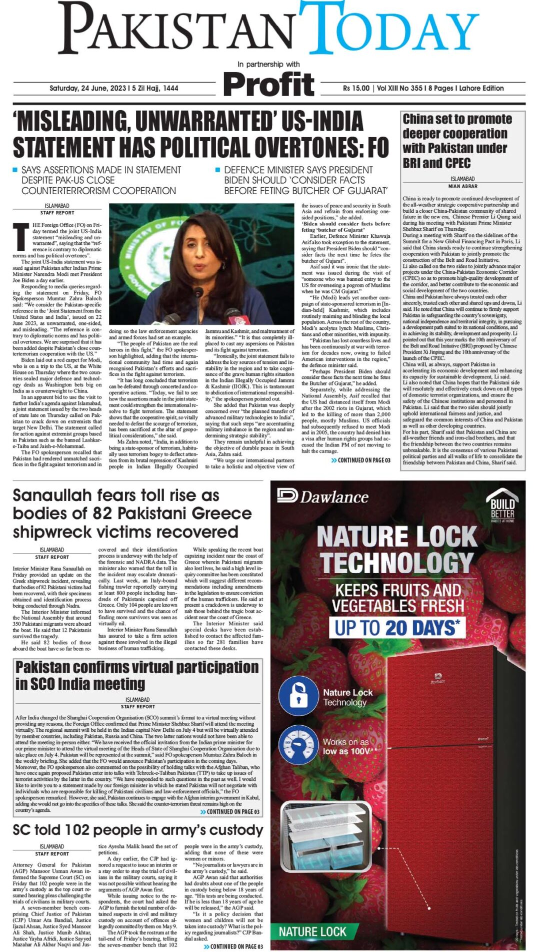 Epaper_23-06-24 LHR | Pakistan Today