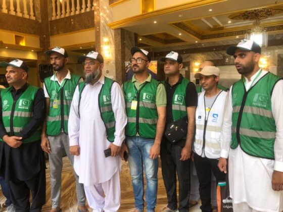 Moavineen-e-Hujjaj undergo rigorous training to assist pilgrims during ...