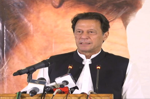 Imported govt experiment has made Pakistan irrelevant globally: Imran ...
