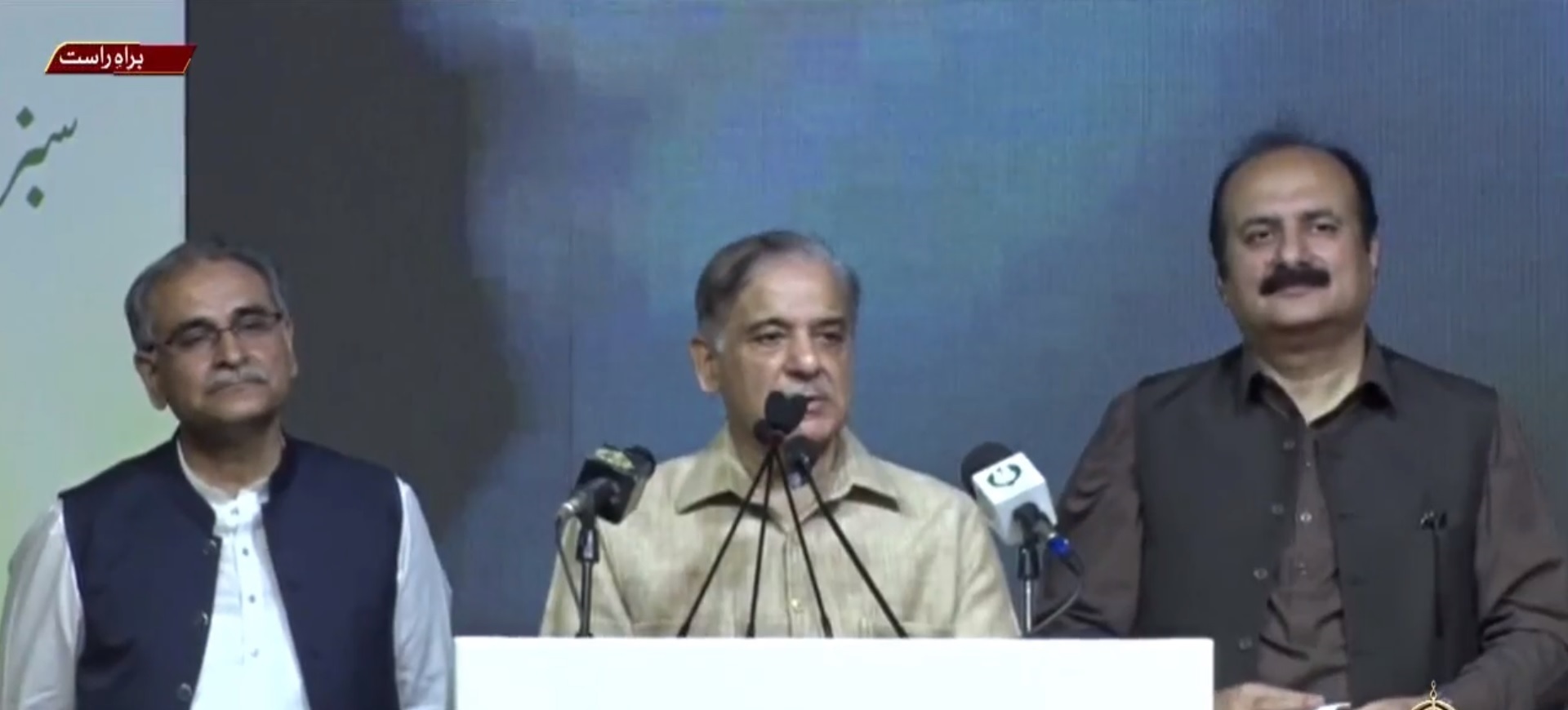 PM Shehbaz hopeful about securing deal with IMF this month | Pakistan Today