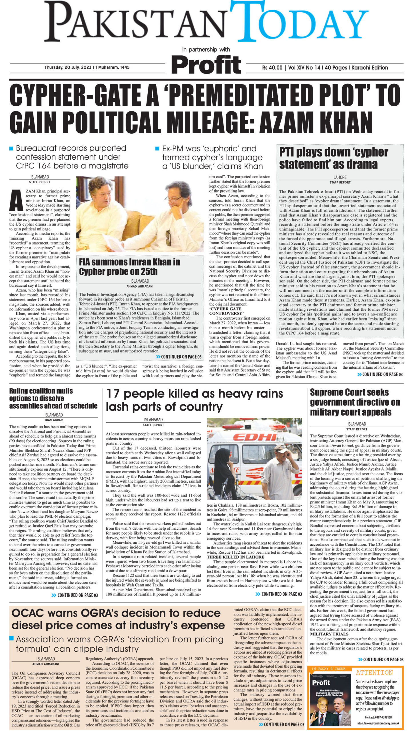 Epaper_23-07-20 KHI | Pakistan Today