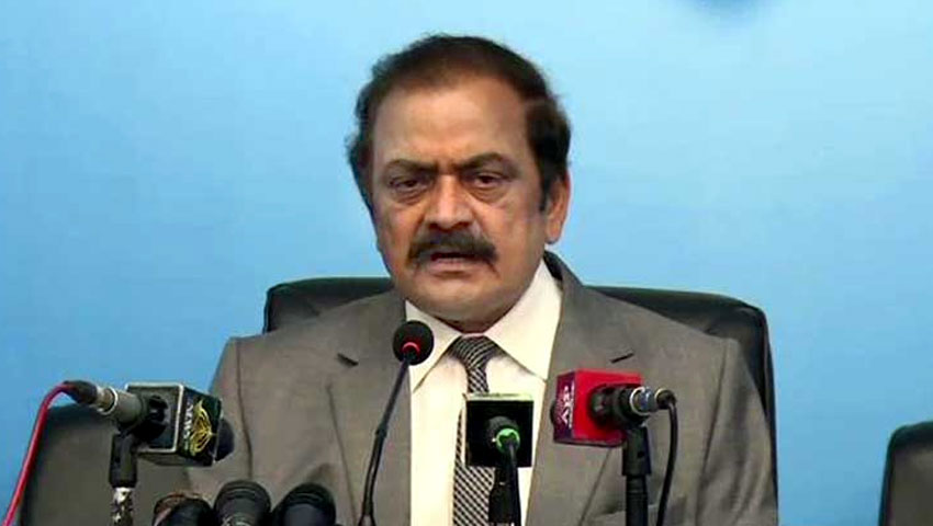 General elections to be based on 2017 census: Sanaullah | Pakistan Today