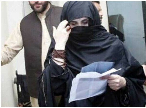 Audio leak case: Bushra Bibi files petition against FIA investigation ...