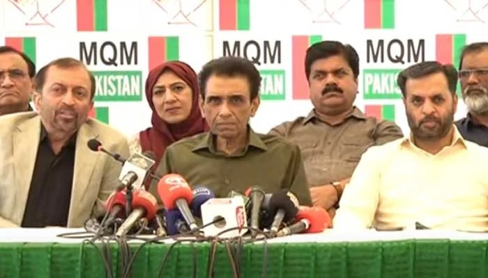 Elections should be held after fresh delimitations: MQM-P | Pakistan Today